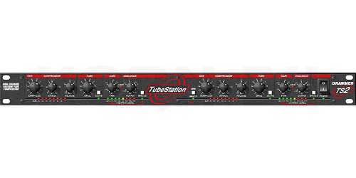 Drawmer TS2 | Musikhaus