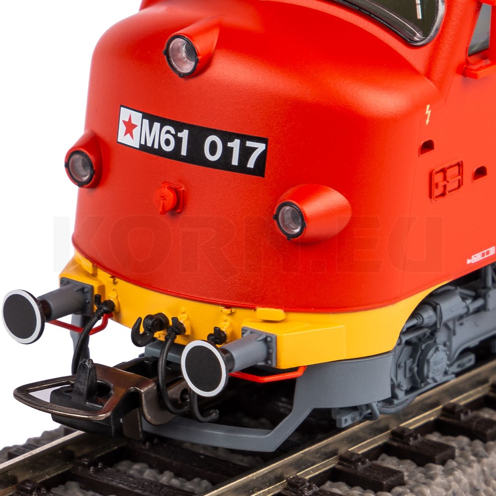 Piko 52482 Diesellok BR M61, MAV, Ep. IV (inkl....