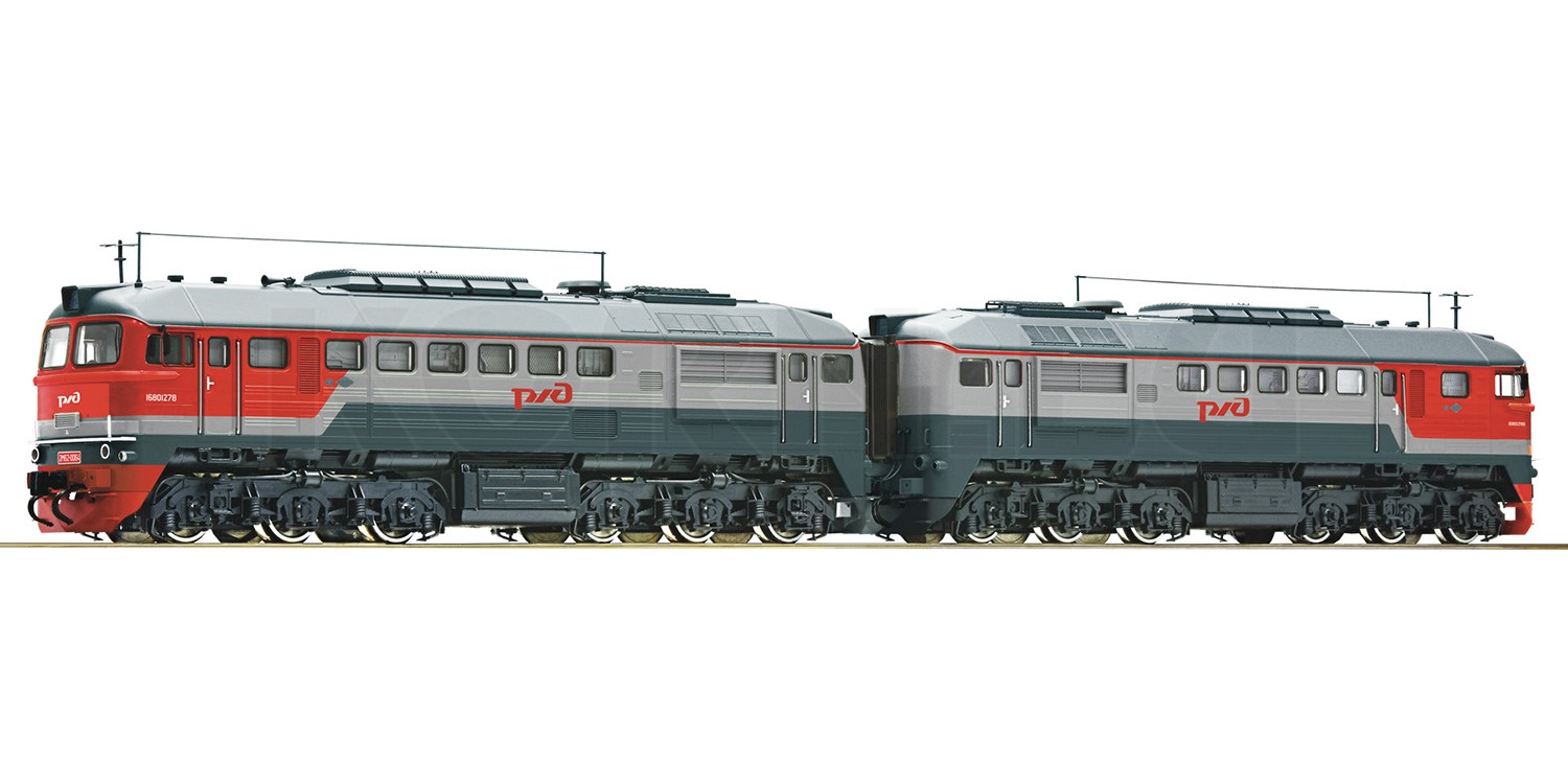 Roco 73792 Diesellokomotive 2M62-0064, RZD, Ep. VI