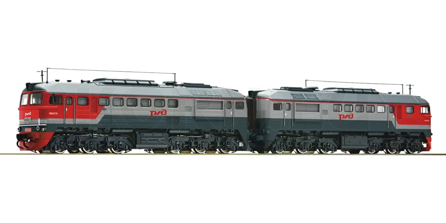 Roco 79793 | Diesellokomotive 2M62-0064 | RZD